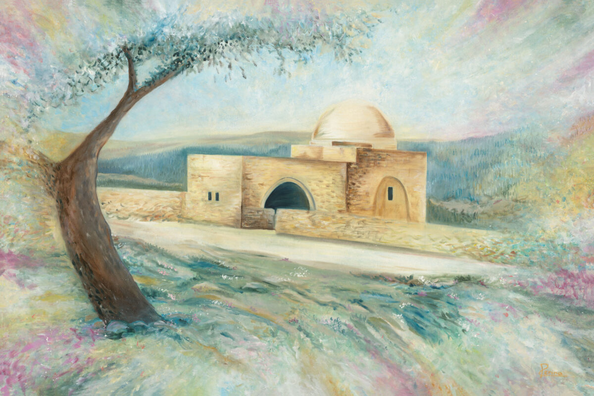 KEVER ROCHEL – Art By Penina